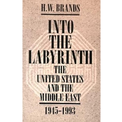 University of Guelph Bookstore - Into the Labyrinth